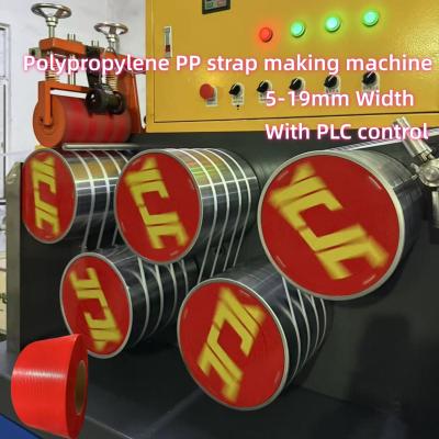 China Double Screw 230-260kg/H Plastic PP 4Straps Extrusion Production Line With PLC for sale