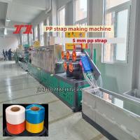 China 5mm PP Strap Making Machine 100% Polypropylene Strapping Production Line 5-19mm Width for sale