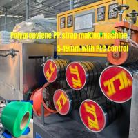 China PLC Control PP Strapping Roll Making Machine with Non-Stop Screen Changer 80-120kg/H for sale