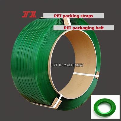 China High-speed PET strapping 16mm green PET strapping for manual/electric strapping tools for sale