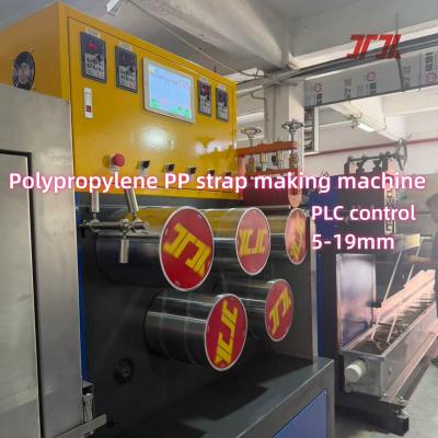 China 230-260kg Capacity Single Screw PP 4Straps Band Making Machine With PLC Control for sale