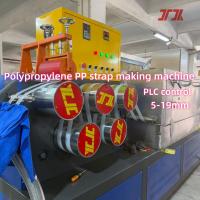 China Automatic PP Strap Production Line 5-19mm Width 0.4-1.2mm Thickness for Strapping Machine for sale