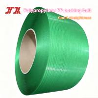China Automatic PP Strap Production Line 5-19mm Width 0.4-1.2mm Thickness for Strapping Machine for sale
