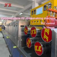 China Fully Automatic Double Screw PP Strap Making Machine 230-260kg/h PLC Control for sale