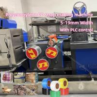 China Fully Automatic Double Screw PP Strap Making Machine 230-260kg/h PLC Control for sale