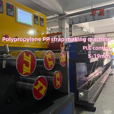 China 5-19mm Automatic PP Strapping Band Production Line 250-300m/min Running Speed for sale