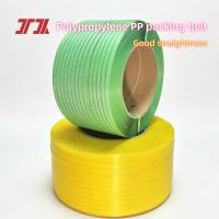 China Recycled Material Use PP Strap Making Machine With Automatic Screen Changer for sale