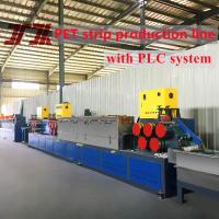 China Single Cylinder Filter System PET Strap Making Machine Make Automatic Strapping Use for sale
