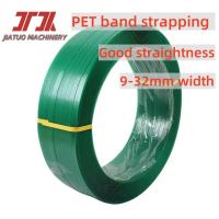 China Single Cylinder Filter System PET Strap Making Machine Make Automatic Strapping Use for sale