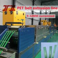 China Single Cylinder Filter System PET Strap Making Machine Make Automatic Strapping Use for sale