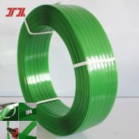 China 9-32mm Polyester PET Strapping Durable Packing Strap 500m Roll for Logistics Shipping for sale