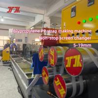 China 230-260 kg/h Fully Automatic PP Strap Making Machine with Automatic Screen Changer 380V 50Hz for sale