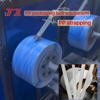 China Fully Automatic PP Strap Making Machine 6-12 Tapes 260-300m/min for Industrial Strapping for sale