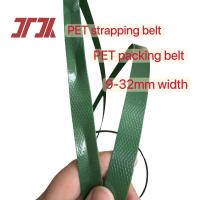 China Green PET Strapping 16mm Automatic PET Packaging Strapping for Heavy Duty Bundling for sale
