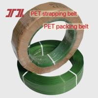 China Green PET Strapping 16mm Automatic PET Packaging Strapping for Heavy Duty Bundling for sale