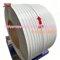 China Polypropylene PP Box Strapping Roll 5-19mm Width ±0.3mm Tolerance for Light to Medium Loads for sale