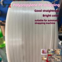China Polypropylene PP Box Strapping Roll 5-19mm Width ±0.3mm Tolerance for Light to Medium Loads for sale