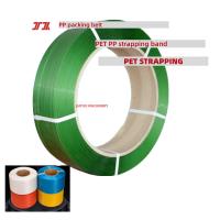China Green PET Strapping 16mm Automatic PET Packaging Strapping for Heavy Duty Bundling for sale