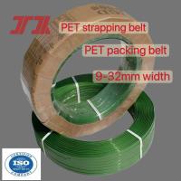 China Green PET Strapping 16mm Automatic PET Packaging Strapping for Heavy Duty Bundling for sale