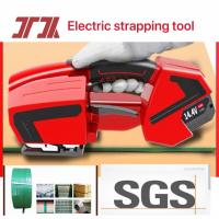 China Handheld Electric Strapping Machine JT-D16 for PP PET Straps 13-16mm 3200N Tension for sale