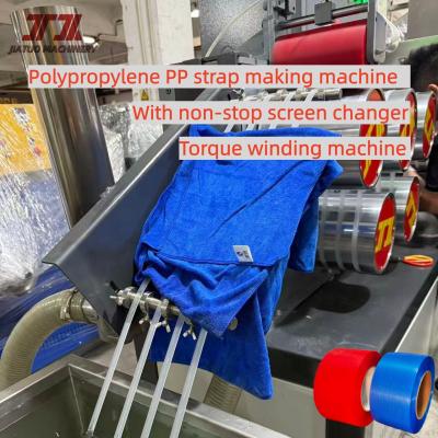 China High-speed 300m/min PP Strap Production Line with Automatic Screen Changer and Double Cylinder Large Filter for sale
