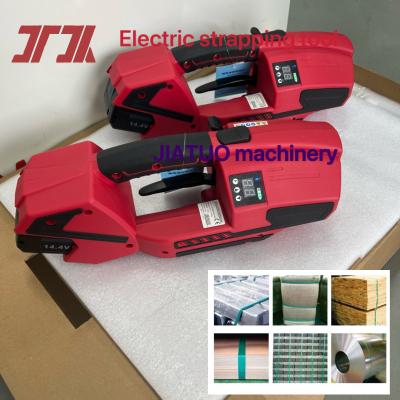 China High-speed Handheld Electric Strapping Tools PP PET Strapping Electric Strapping Tools for Hot Melt Bonding for sale