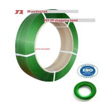 China Customization PET strapping Cargo Packing Custom Automatic PP Packing Belt Plastic Straps for sale