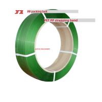 China Customization PET strapping Cargo Packing Custom Automatic PP Packing Belt Plastic Straps for sale