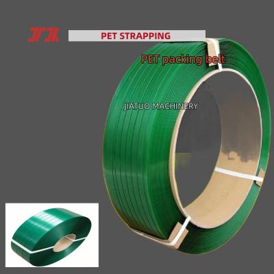 China Automatic PET PP strapping high-speed 9-25mm PET strapping with durable locking mechanism for sale