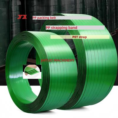 China Automatic PET PP strapping high-speed16mm PET Packing belt with durable locking mechanism for sale