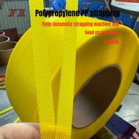 China Automatic PP Packaging Belt  12mm PP packaging straps for Automatic Strapping Machine for sale