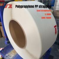 China Automatic PP Packaging Belt  12mm PP packaging straps for Automatic Strapping Machine for sale
