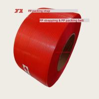 China Automatic PP Packaging Belt  12mm PP packaging straps for Automatic Strapping Machine for sale