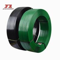 China High Quality 9-32mm Width Weather Resistant Embossed PET Packaging Strap for Automatic Strapping Machine for sale
