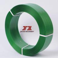 China High Quality 9-32mm Width Weather Resistant Embossed PET Packaging Strap for Automatic Strapping Machine for sale