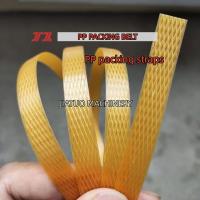 China  High-speed automatic PP strapping machine PP molding machine for PP strapping for sale
