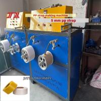 China  High-speed automatic PP strapping machine PP molding machine for PP strapping for sale