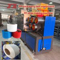 China  High-speed automatic PP strapping machine PP molding machine for PP strapping for sale