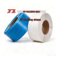 China 12mm PP Strapping Strap PP packaging belt for High-speed automatic strapping machine for sale