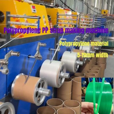 China PP Strap Making Machine JTPP-110 220-250kg/h Automatic Screen Changer 4 Straps 5-19mm for sale