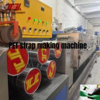 China PP Strapping Band Extrusion Line 5-19mm Width Adjustable Speed 100KW for sale