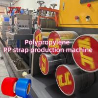 China 280m/min Running Speed PP Strap Making Machine With Automatic Double Station Winder for sale