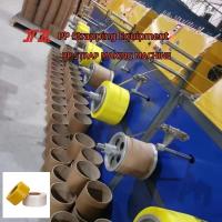 China 100% Polypropylene PP strapping production line PP strapping machine with automatic screen changer for sale