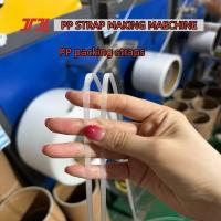China 100% Polypropylene PP strapping production line PP strapping machine with automatic screen changer for sale
