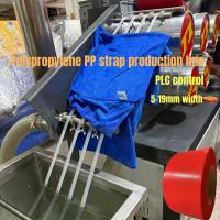 China PP strapping production line high-speed PP strap making machine for automatic strapping tools. for sale