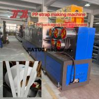 China Automatic PP strap making machine PP Strapping Production Line for Automatic Strapping Machines for sale