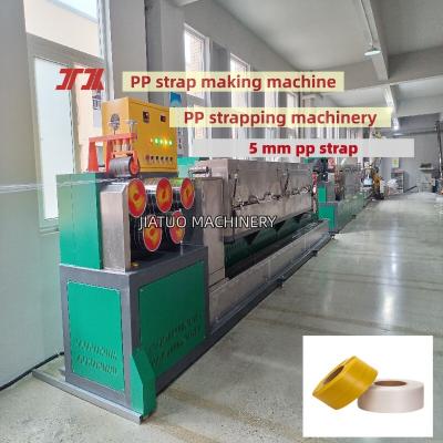 China Automatic PP strap making machine PP Strapping Production Line for Automatic Strapping Machines for sale