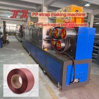 China Customized PP Strap Making Machine PP strapping belt equipment with Different Extrusion Output Models for sale