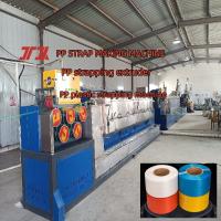 China Customized PP Strap Making Machine PP strapping belt equipment with Different Extrusion Output Models for sale