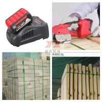 China 13mm 16mm Automatic PET PP Strapping Machine with 4000mAh Battery and 2800N Tension Force for sale
